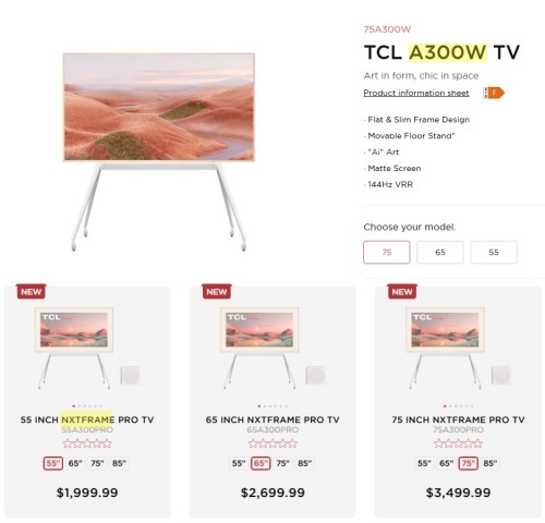 삼성전자, 독일서 中 TCL 'NXTFRAME'에 상표권 승소..."상표사용 금지"