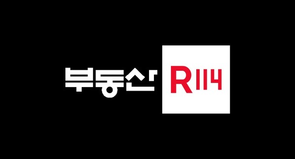 26년 업력 '부동산114' 사라진다…HDC에 흡수합병