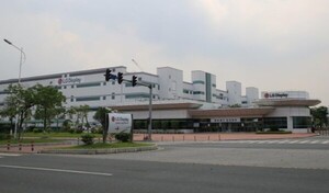 LGD, CSOT와 中광저우 LCD 공장 매각 우선협상 진행